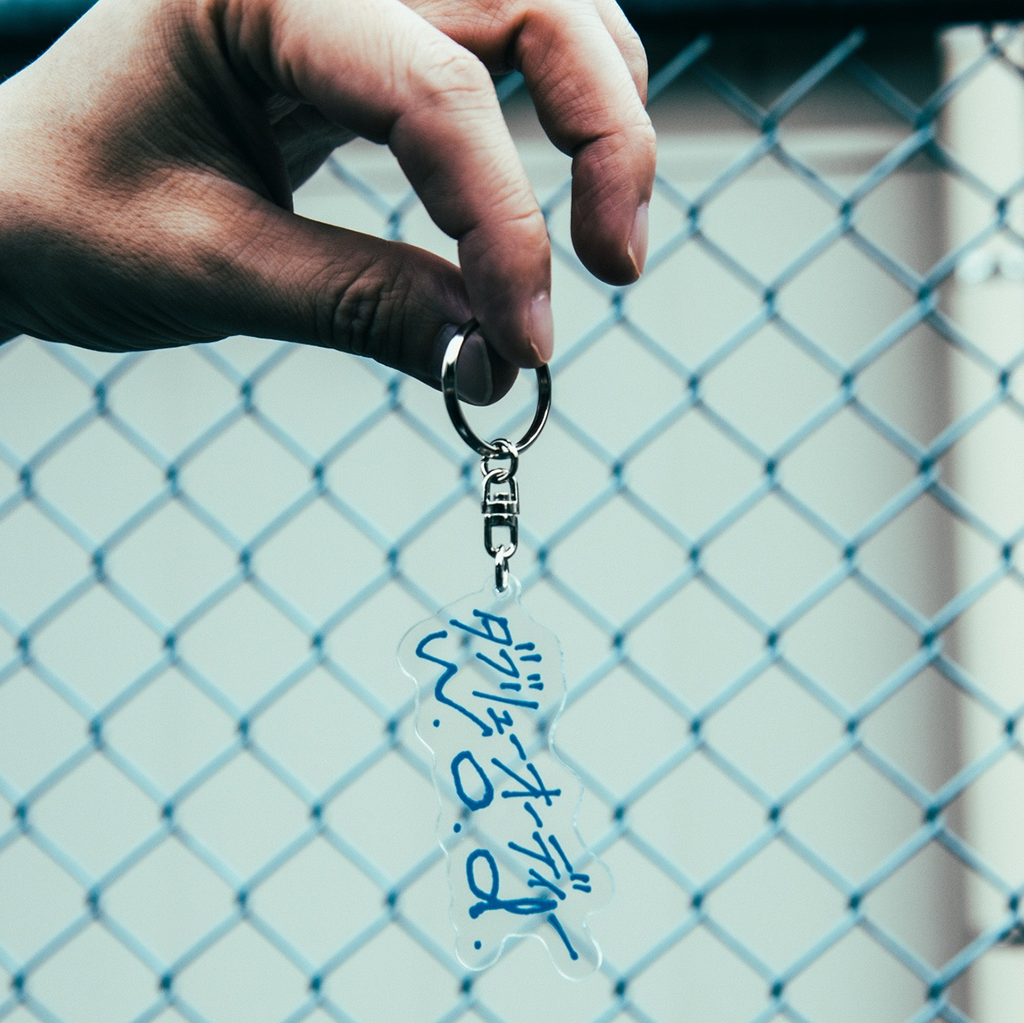 w.o.d. Acrylic Keychain – w.o.d. Official Store