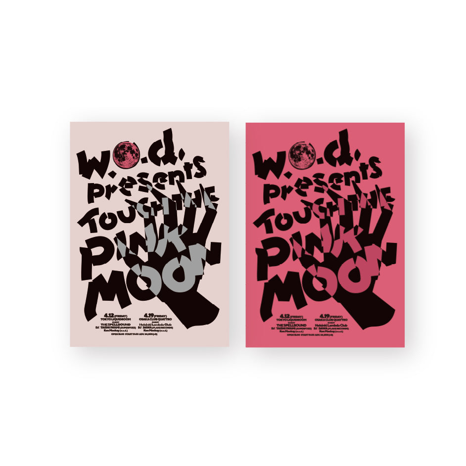 w.o.d. Official Store