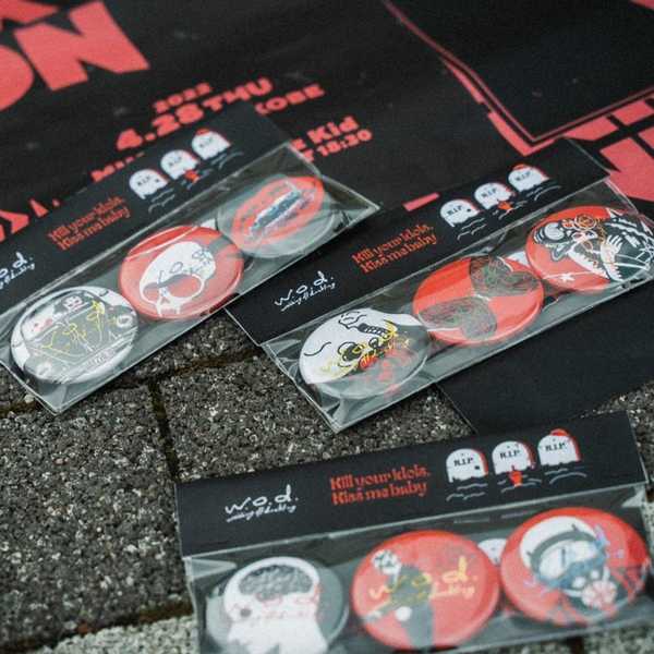 ALL ITEMS – ページ: 2 – w.o.d. Official Store