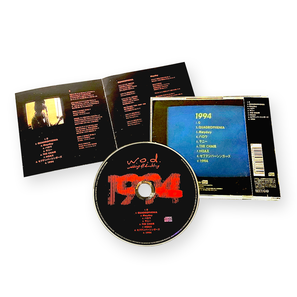 2nd Album - 1994 [CD] – w.o.d. Official Store